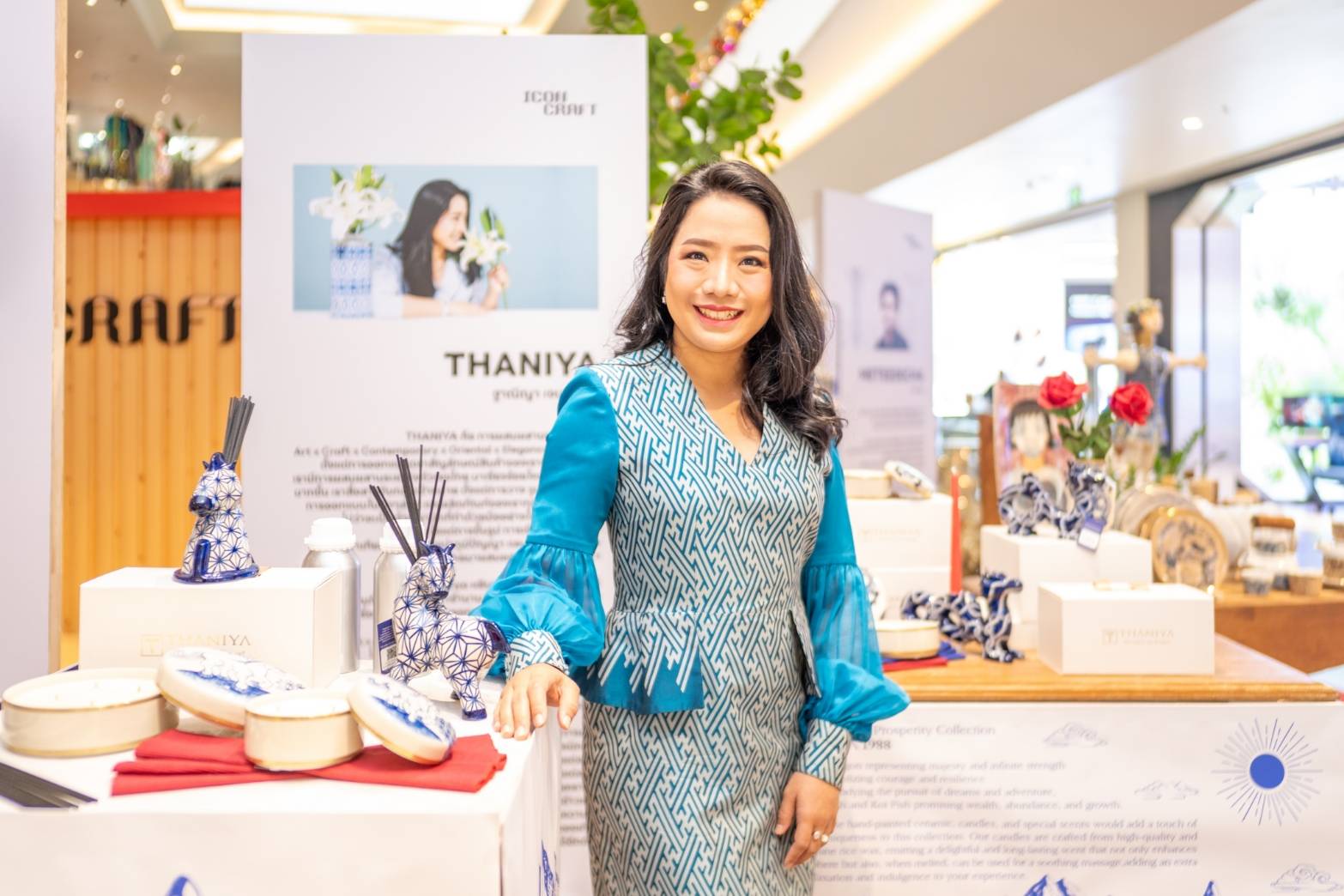 ICONCRAFT ร่วมฉลอง 5 ปี ICONSIAM ด้วยผลงานสุดเอ็กซ์คลูซีฟจากศิลปินและ ...