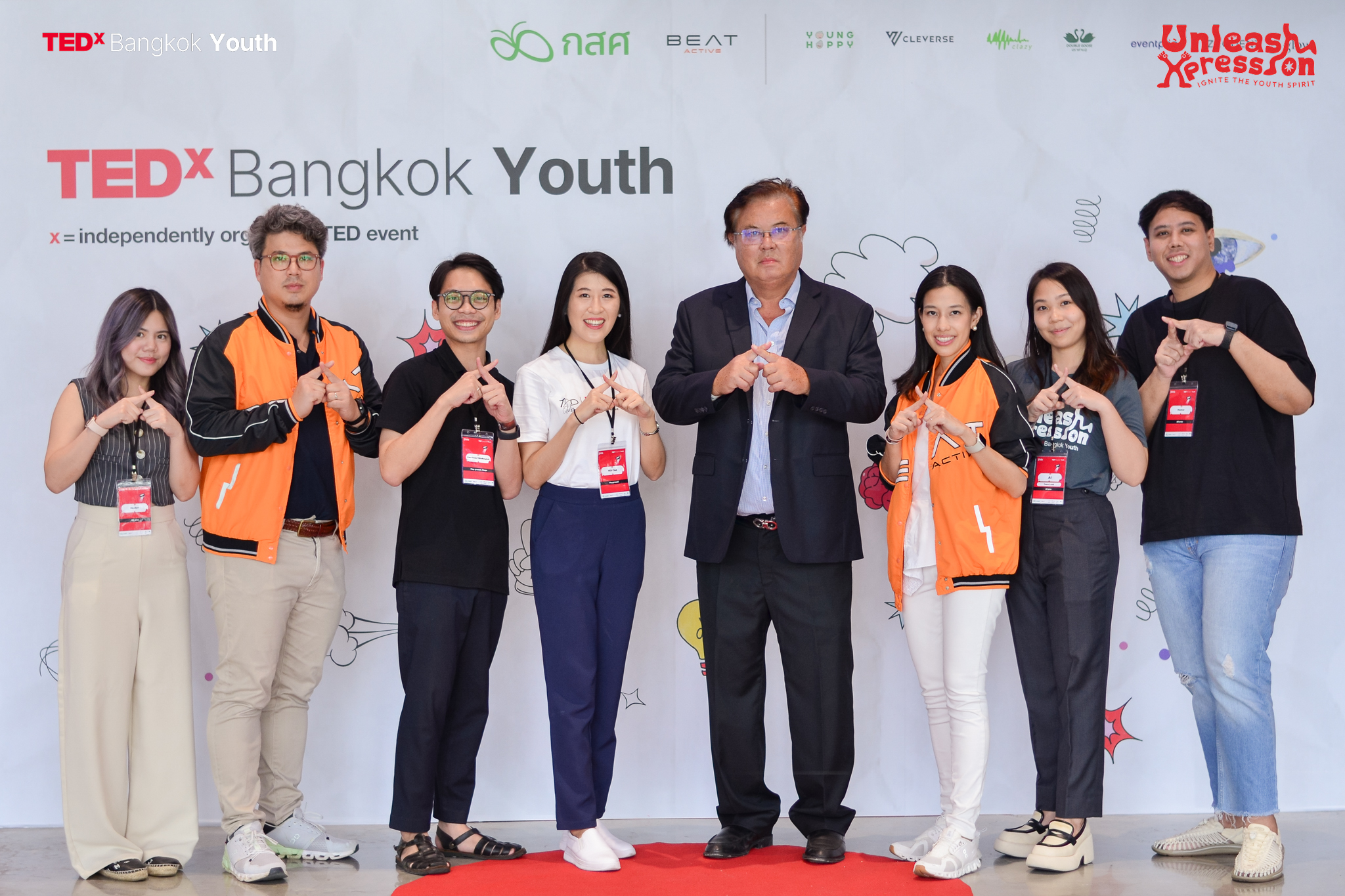 BITEC พลิกโฉมครั้งใหม่เป็น BITEC BURI เปิดพื้นที่ให้เยาวชนรุ่นใหม่ในงาน TEDxBangkok Youth 2023