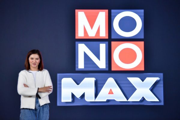 “MONOMAX” ส่งคอนเทนต์ออริจินอลโกอินเตอร์ ประเดิมภาพยนตร์ไทย “See You Again” ออกฉาย “กัมพูชา-ลาว”