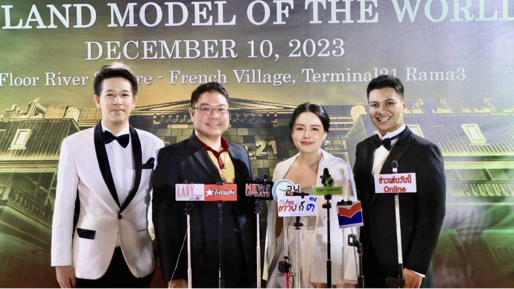 IMANE จับมือ MASTERPIECE ส่งต่อซอฟพาวเวอร์นางเเบบไทย สู่แฟชั่นวีคระดับโลก