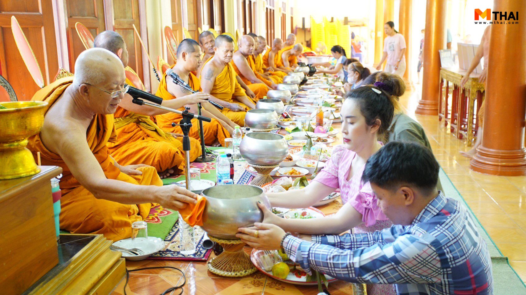 กิจกรรม MThai ใส่บาตรออนไลน์ วัดเกาะเกรียง วันที่ 12 ธันวาคม 2566