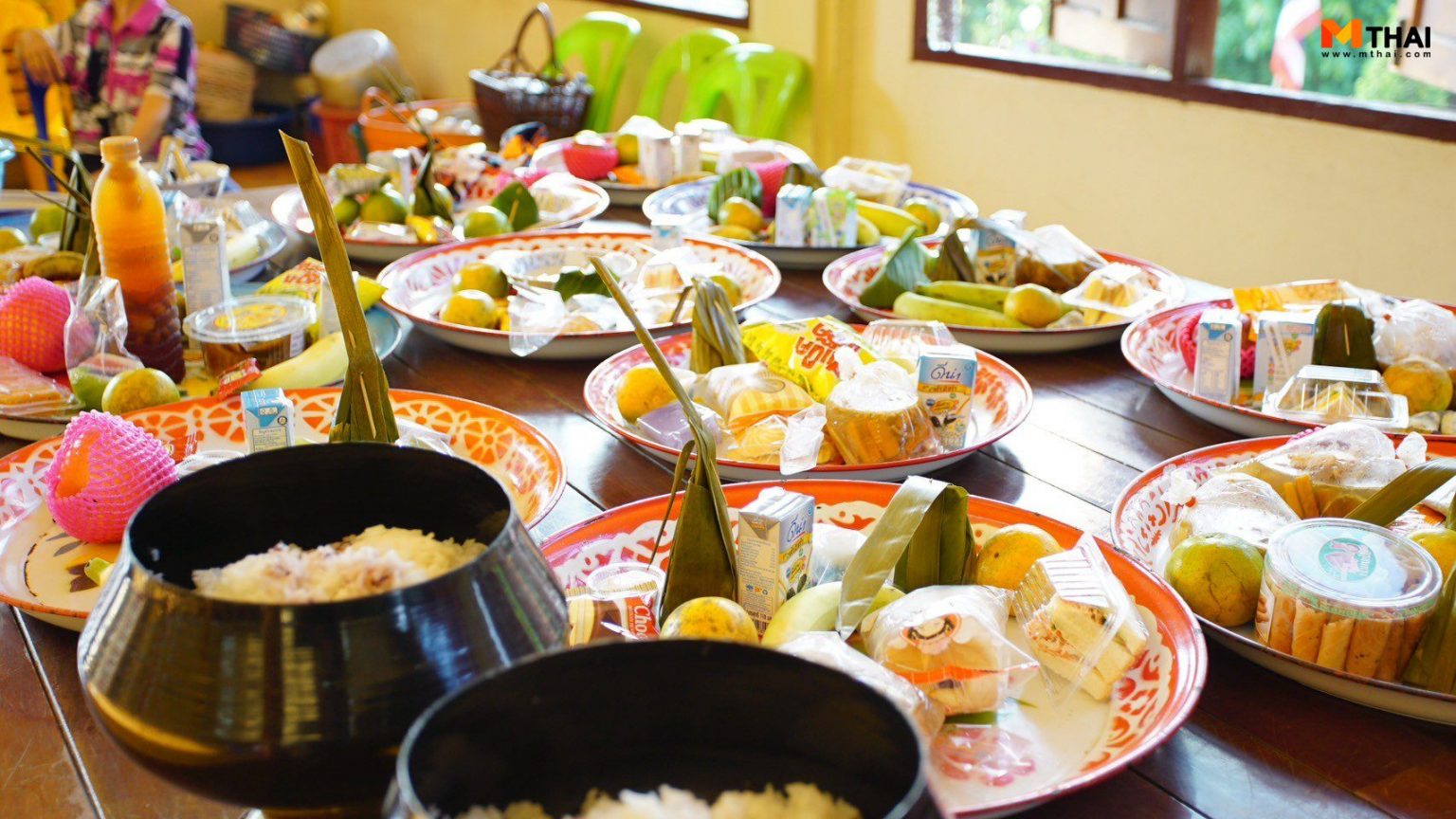 กิจกรรม MThai ใส่บาตรออนไลน์ วัดเกาะเกรียง วันที่ 12 ธันวาคม 2566