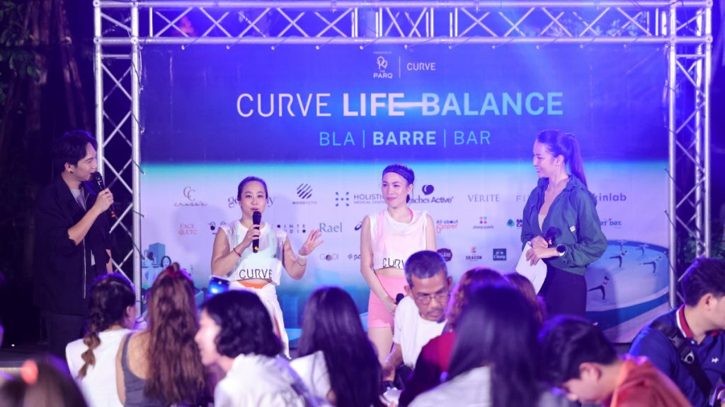 เดอะ ปาร์ค ไลฟ์ มอบความสนุกแบบเฮลตี้ จับมือ CURVEBKK จัดกิจกรรมสุด ...