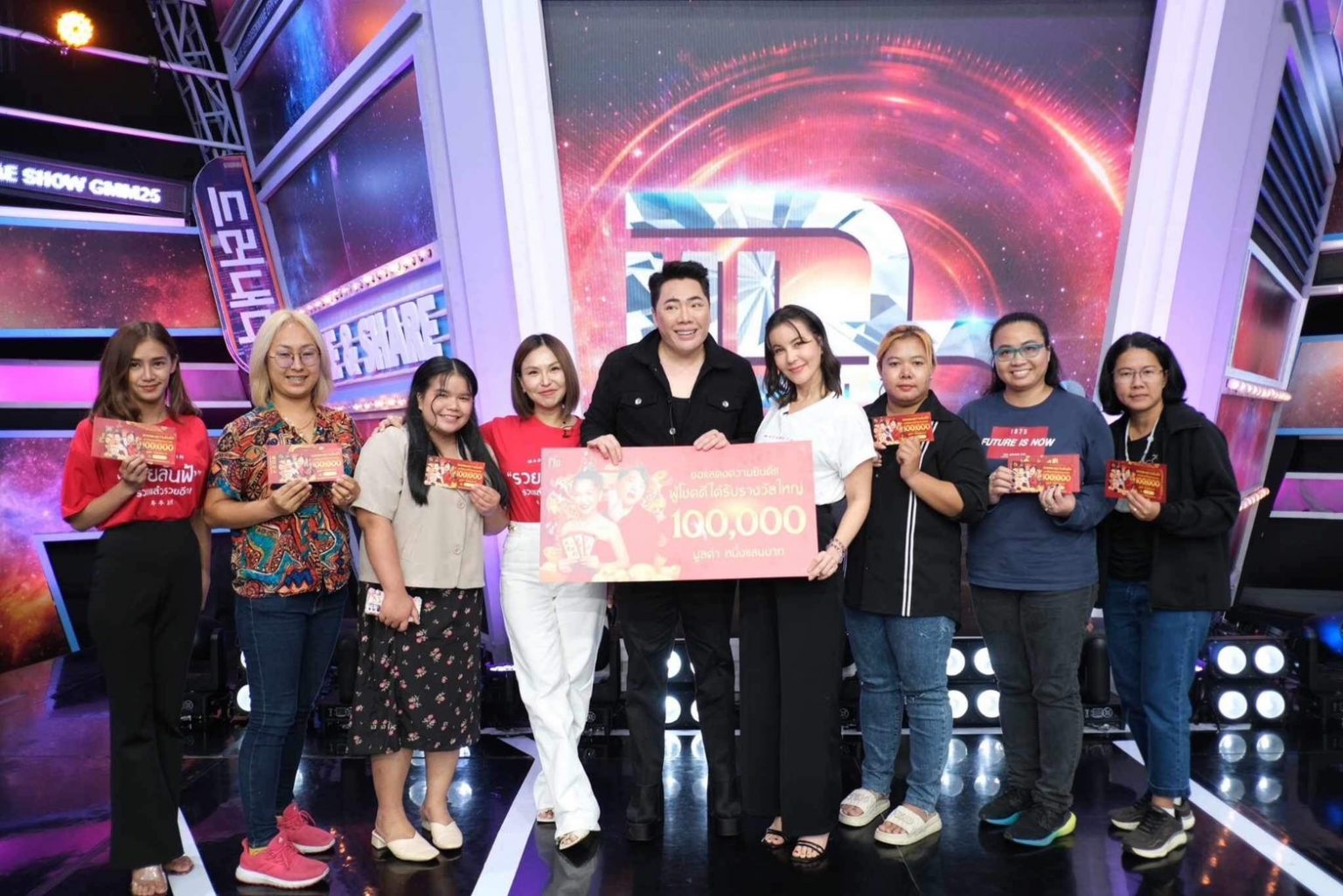 เฮงๆๆ มาดามฟิน ฉลอง 10 แจกอั่งเปาทุกกล่อง รางวัลใหญ่สุด 1 แสน มากกว่า 30 แสน