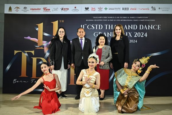 รวมตัวครั้งยิ่งใหญ่เยาวชนนักเต้นไทยกว่า 1,500 ชีวิต สู่เวทีระดับโลก“CSTD Thailand Dance Grand ...