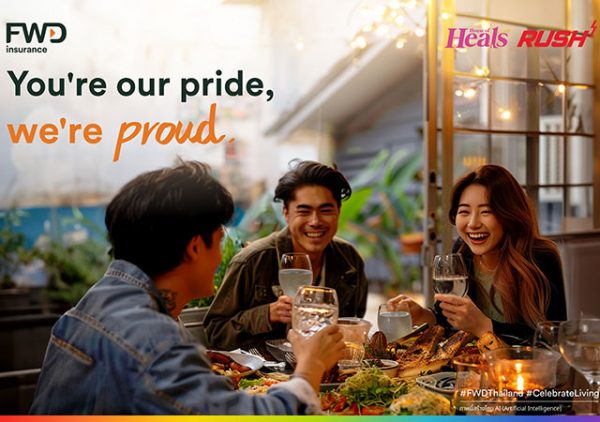 FWD ประกันชีวิต ร่วมฉลอง Pride Month กับแคมเปญ “You’re our pride, we’re proud.”