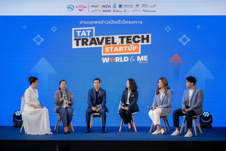 ททท. จับมือ depa NIA SME D Bank และหน่วยงานพันธมิตร เปิดเวทีขับเคลื่อนการท่องเที่ยวไทย ผ่าน ...