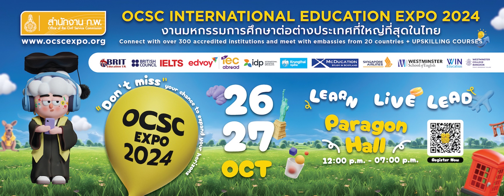 สำนักงาน ก.พ. ชวนเปิดโลกการเรียนรู้ในงาน “OCSC International Education Expo 2024” มหกรรมศึกษาต่อ ...