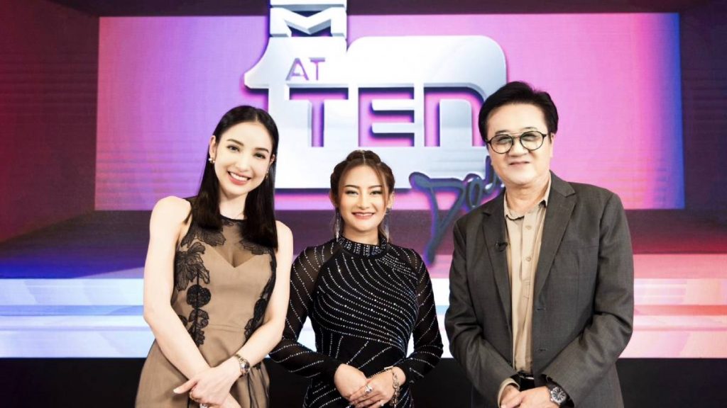 “หมอปลาย” เปิดดวงชะตา 2 เดือนหลังก่อนสิ้นปี 67 ทักเตือนดวงเกิด - เศรษฐกิจประเทศไทย ต้องระวัง?!