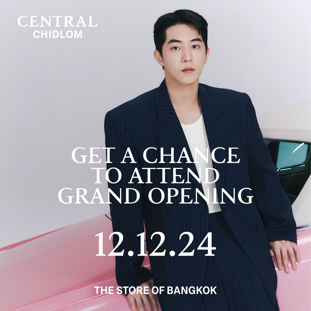 ห้างเซ็นทรัลชิดลม เปิดตัว Super Secret นัมจูฮยอก! ในงาน Grand Opening ‘The Store of Bangkok’