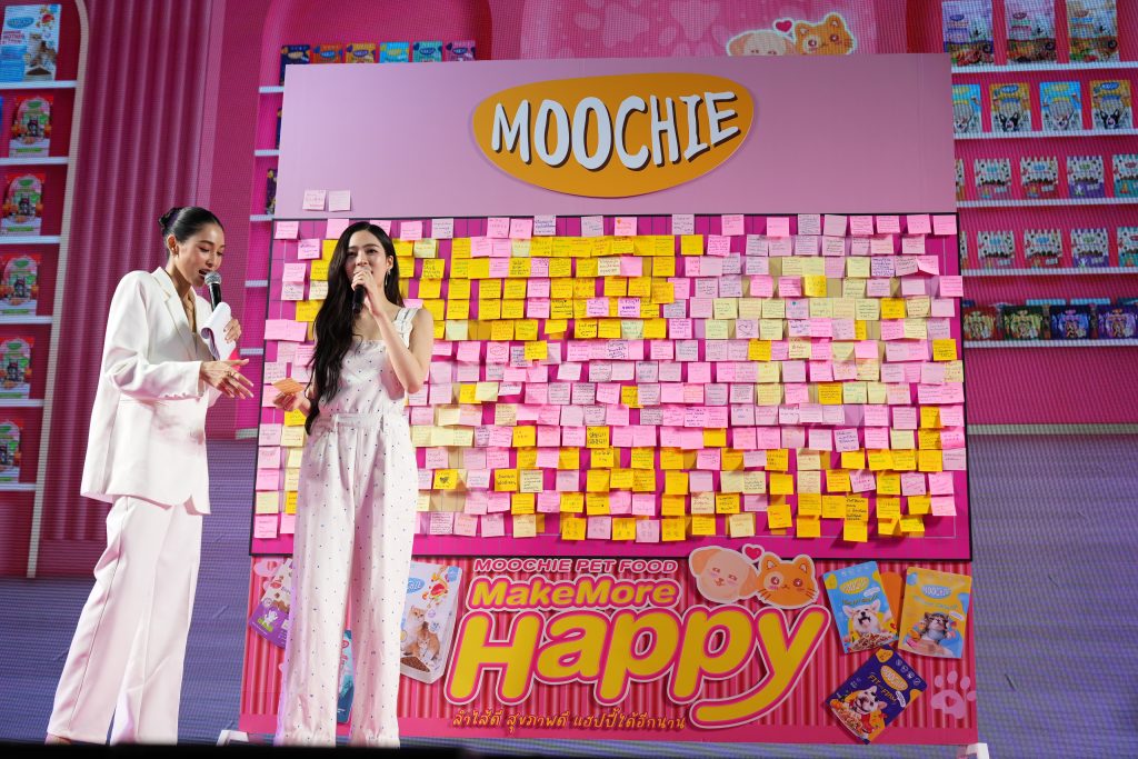 เปิดตัว Presenter ผลิตภัณฑ์ Moochie Pet Food โดย หลิงหลิง