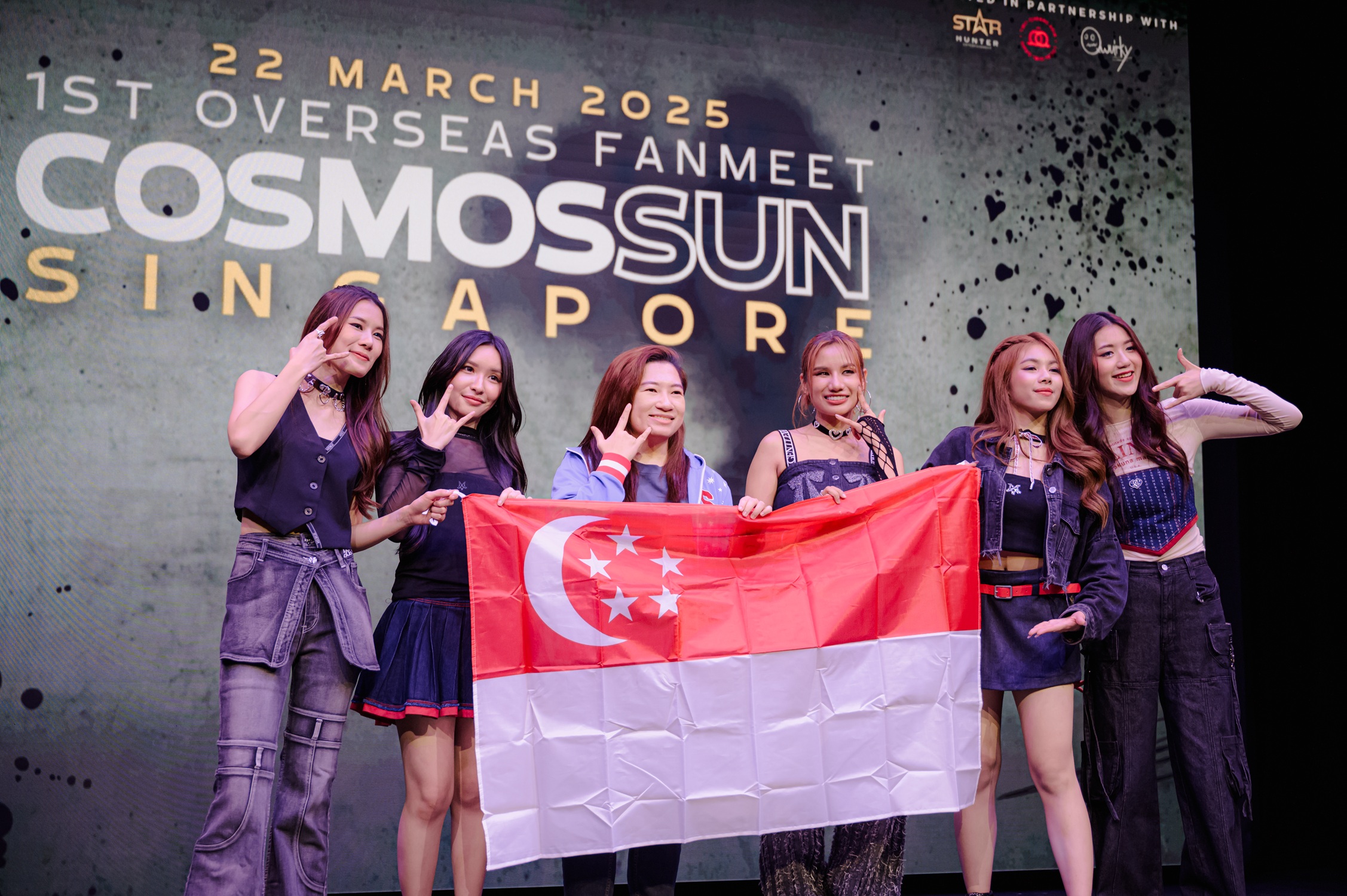 โซจึ้ง เกิร์ลกรุป COSMOS SUN ทำถึง! ในงาน COSMOS SUN 1ST OVERSEAS ...