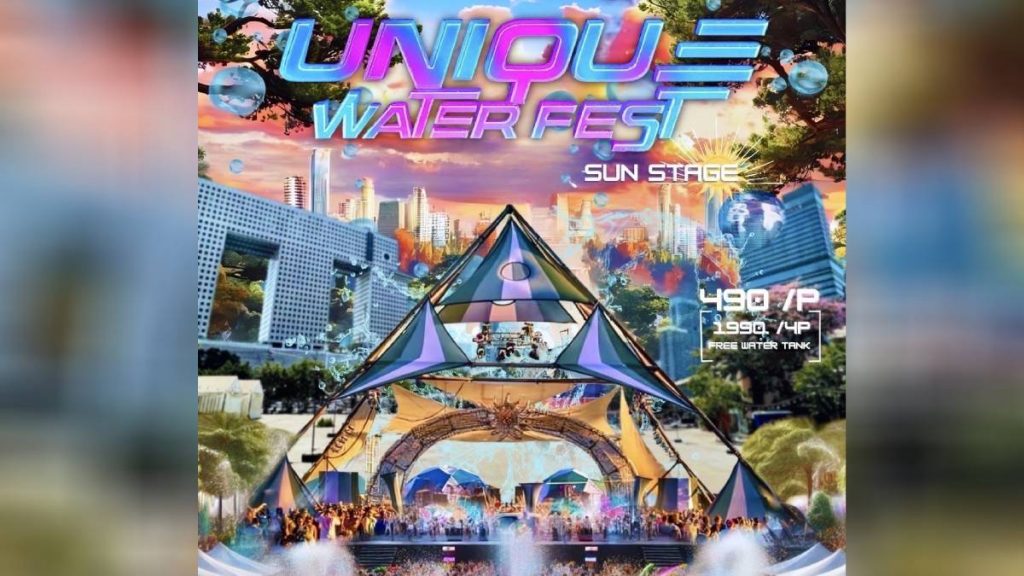 ปักหมุดสงกรานต์สุดมันส์ UNIQUE WATER FEST 2025 โครตฟินในย่านรัชโยธิน