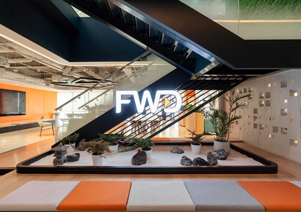 เยี่ยมชมออฟฟิศ FWD ประกันชีวิต พื้นที่แห่งแรงบันดาลใจที่ใส่ใจทั้งคนและสิ่งแวดล้อม