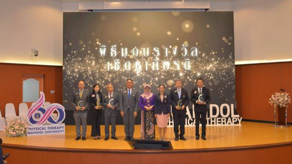 6 ทศวรรษแห่งการพัฒนา ต่อยอดสู่งานประชุมวิชาการ “สุขภาวะดีอย่างยั่งยืน” กับมุมมองระดับสากลทาง ...