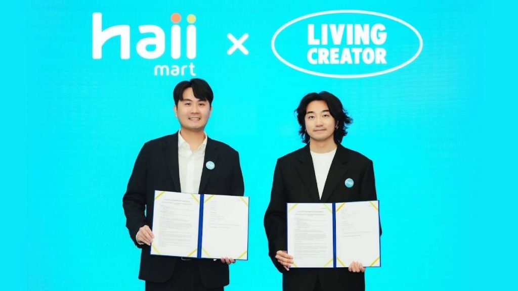 haii mart ผนึกกำลัง Living Creator เกาหลี เปิดตัวเครื่องครัวพรีเมียม ...