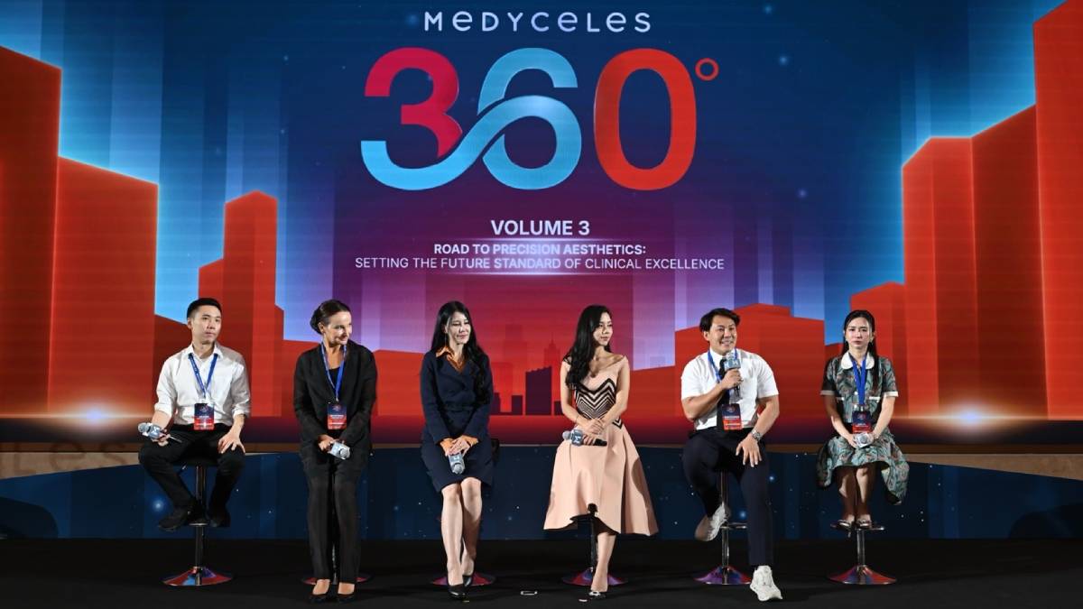 เมดิเซเลส ตอกย้ำความเป็นผู้นำด้านโบทอกซ์ฟิลเลอร์ จัดงานวิชาการ MEDYCELES360 ปีที่ 3 พร้อมมุ่ง ...