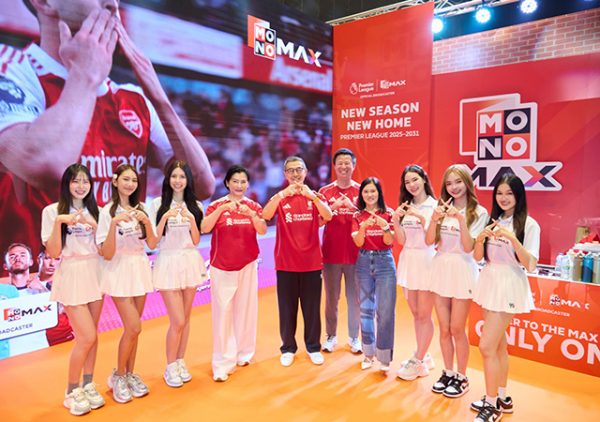 “JAS & Monomax” ร่วมบูธกิจกรรมงาน “LFC”