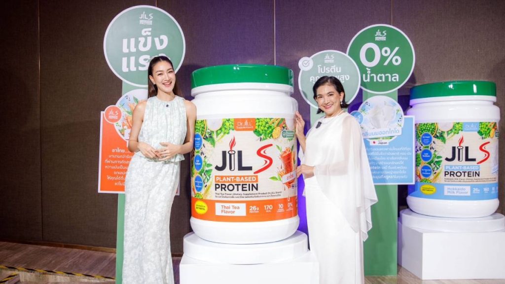 “แพนเค้ก เขมนิจ” จับมือ “แม่แพม นวลนง” แชร์ประสบการณ์ดูแลสุขภาพ พร้อม ...