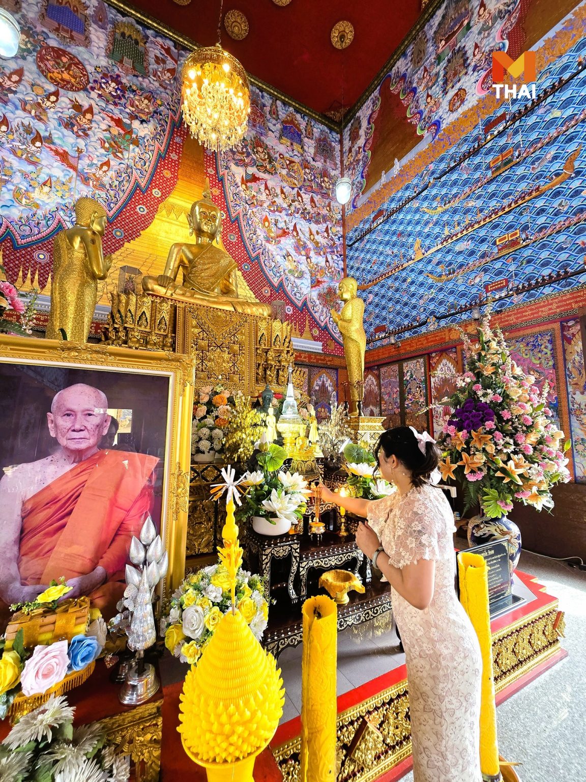 ภาพบรรยากาศ กิจกรรม MThai ทำบุญวันเกิด Happy Birthday กันยายน 68