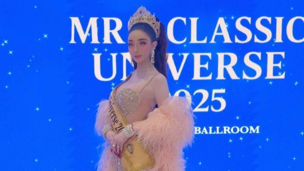 ฮันนี่-ณภัค ภูมิใจในความเป็นไทย ทำหน้าที่มอบมงกุฎให้ MRS.CLASSIC ...